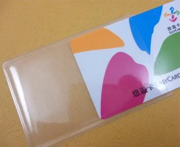 [分享]可移動式Etag - Mobile01