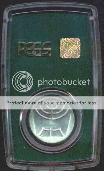 Does Anyone Own A PCGS Doily Holder? - Coin Community Forum